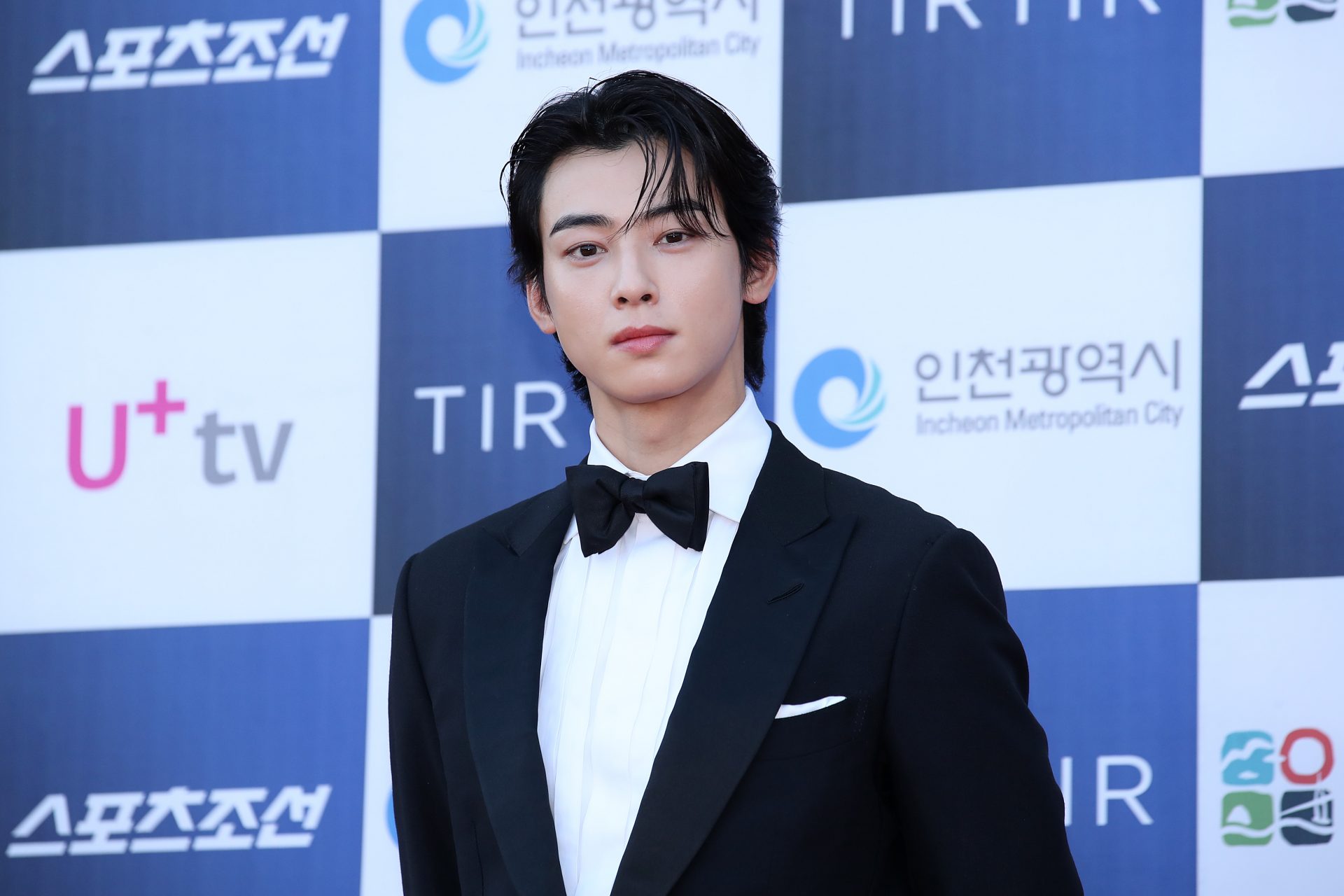 Forced hiatus for ASTRO's Cha Eun-woo, star from 'Gangnam Beauty'