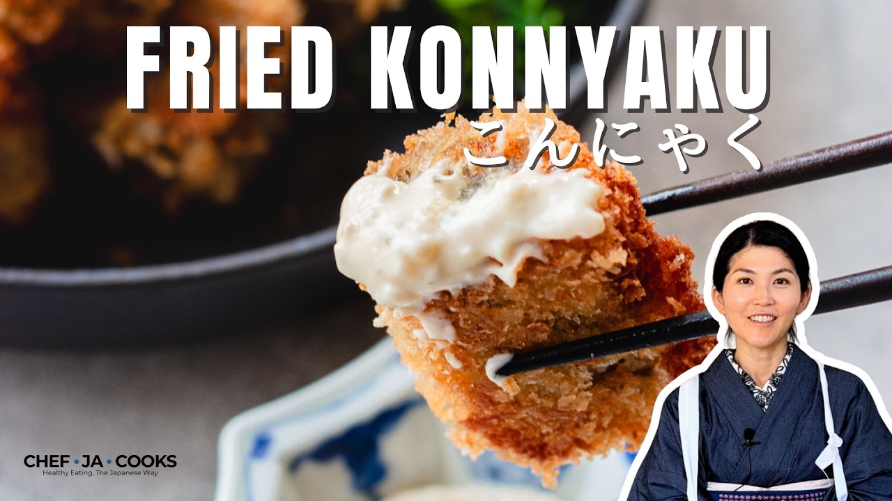 Crispy Fried Konnyaku: The Ultimate Easy Konjac Recipe!