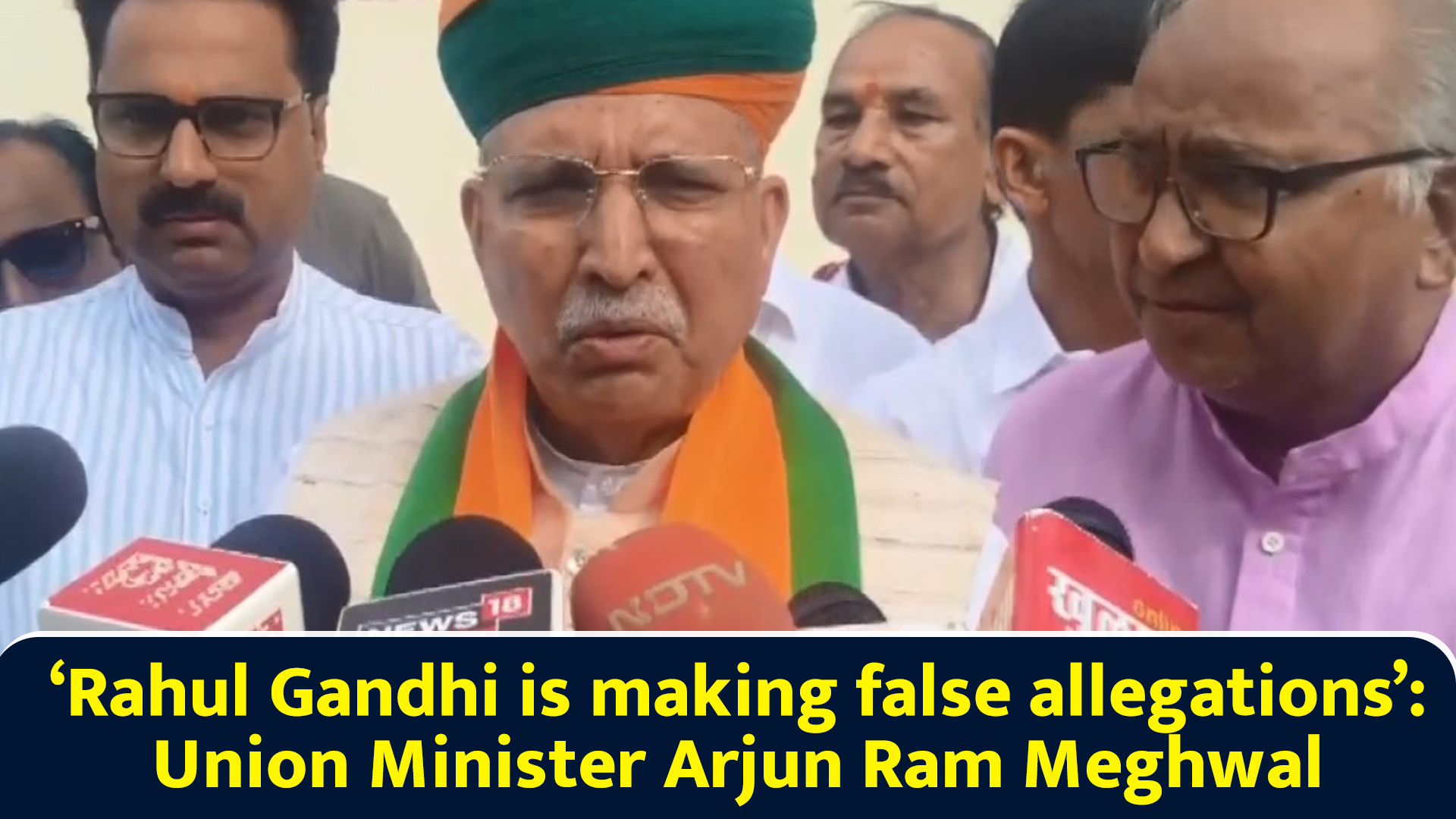 ‘Rahul Gandhi is making false allegations’: Union Minister Arjun Ram ...