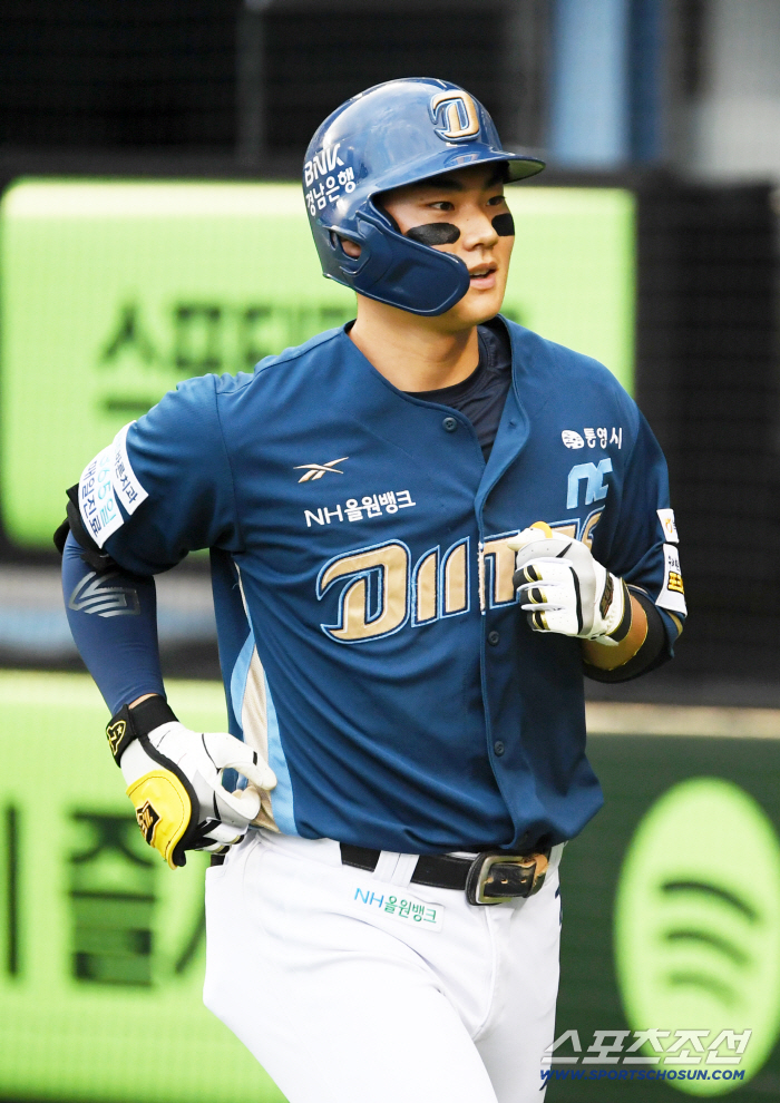 Kim Juwon's solo shot, bang