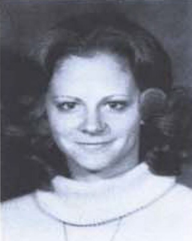 A Look At Reba McEntire From The Very Beginning