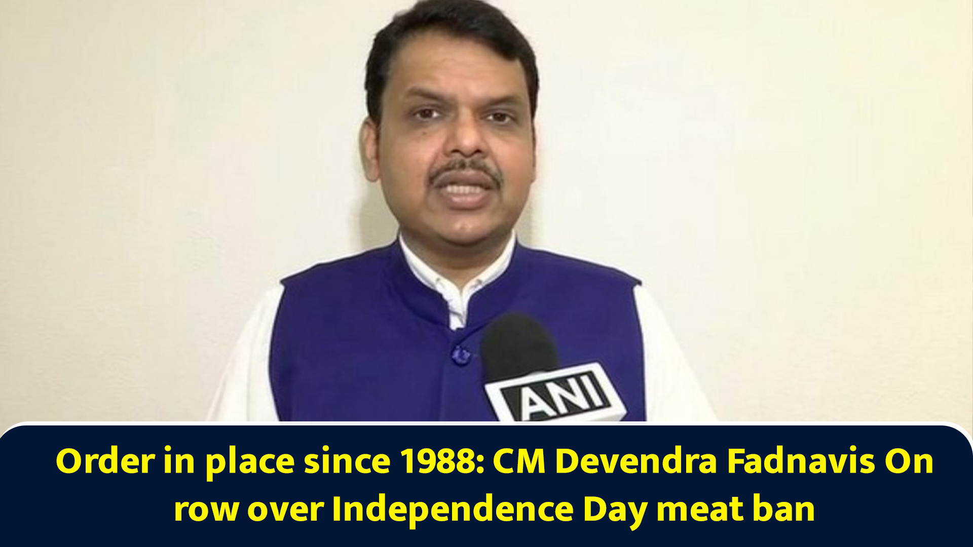 Order in place since 1988: CM Devendra Fadnavis On row over ...