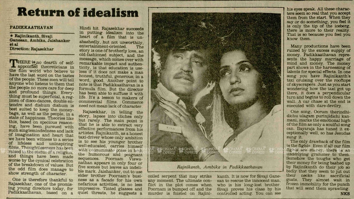 50 years of Rajinikanth: What Cinema Express critics thought of ...