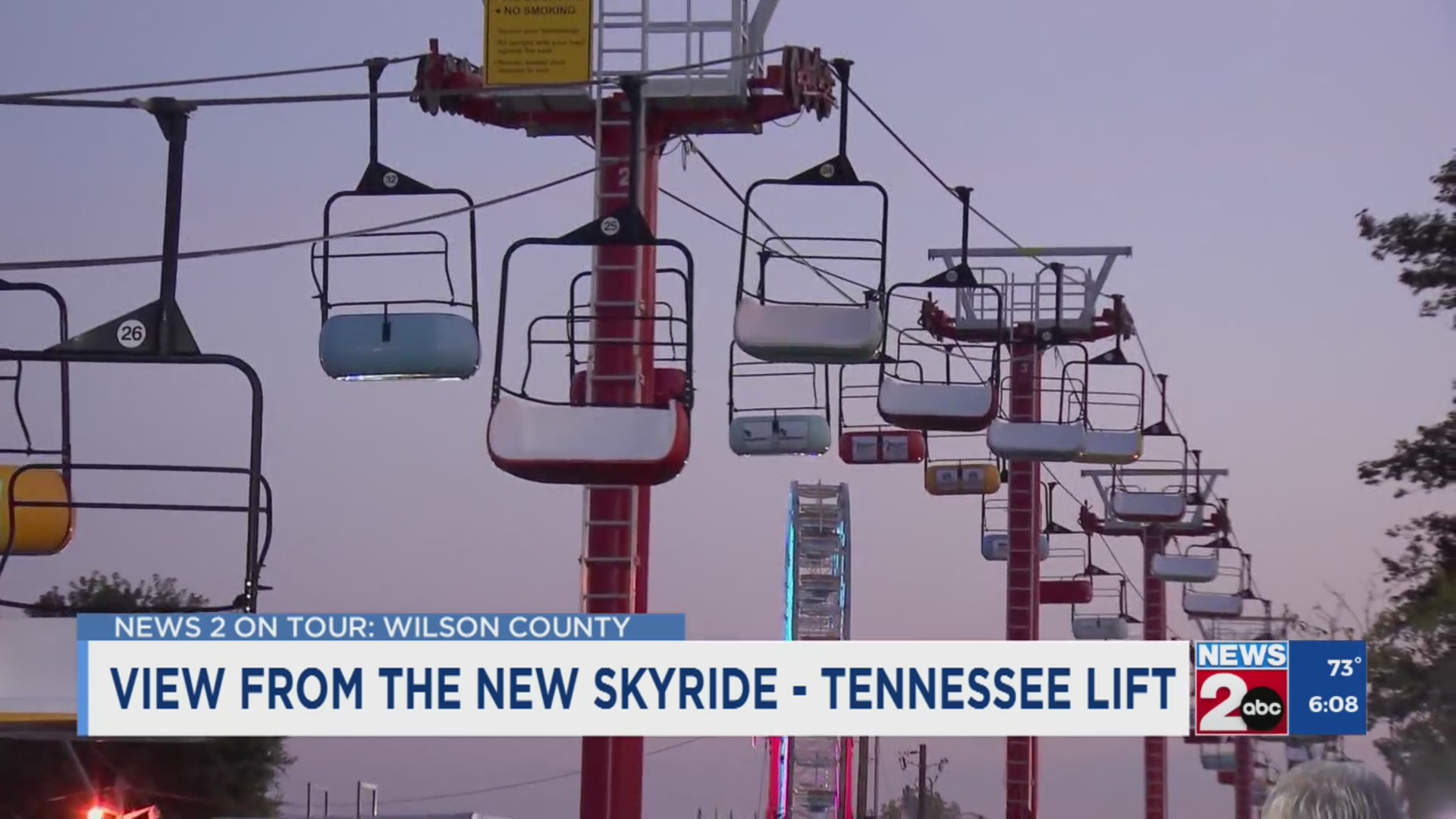TN State Fair: Tennessee Lift skyride