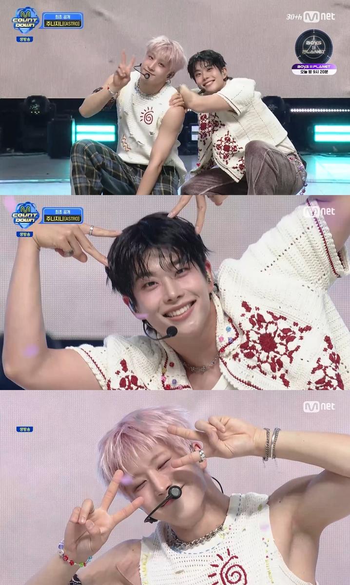 “추억과 우정의 무대”…아스트로 주니지니, ‘Some Things Never Change’로 ‘엠카’ 장악→팬들 설렘