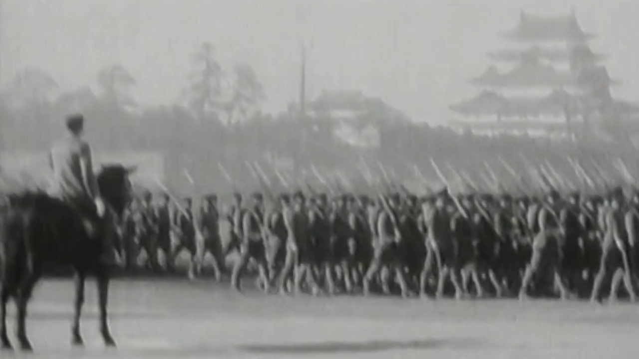 80 Years Since the End of WWII: How Japan's Surrender Shaped Taiwan’s ...