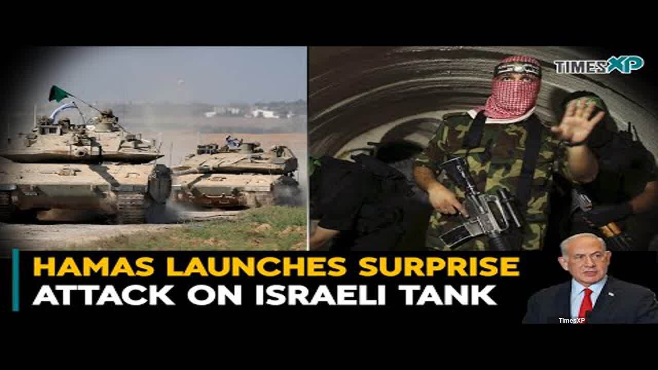 Hamas Launches Surprise Attack on Israeli Tank| Israel-Hamas War