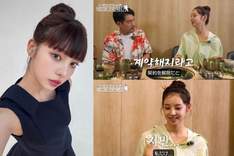 Model dan Aktris Jepang Harin Buka Suara Usai Ungkap Pernah ...