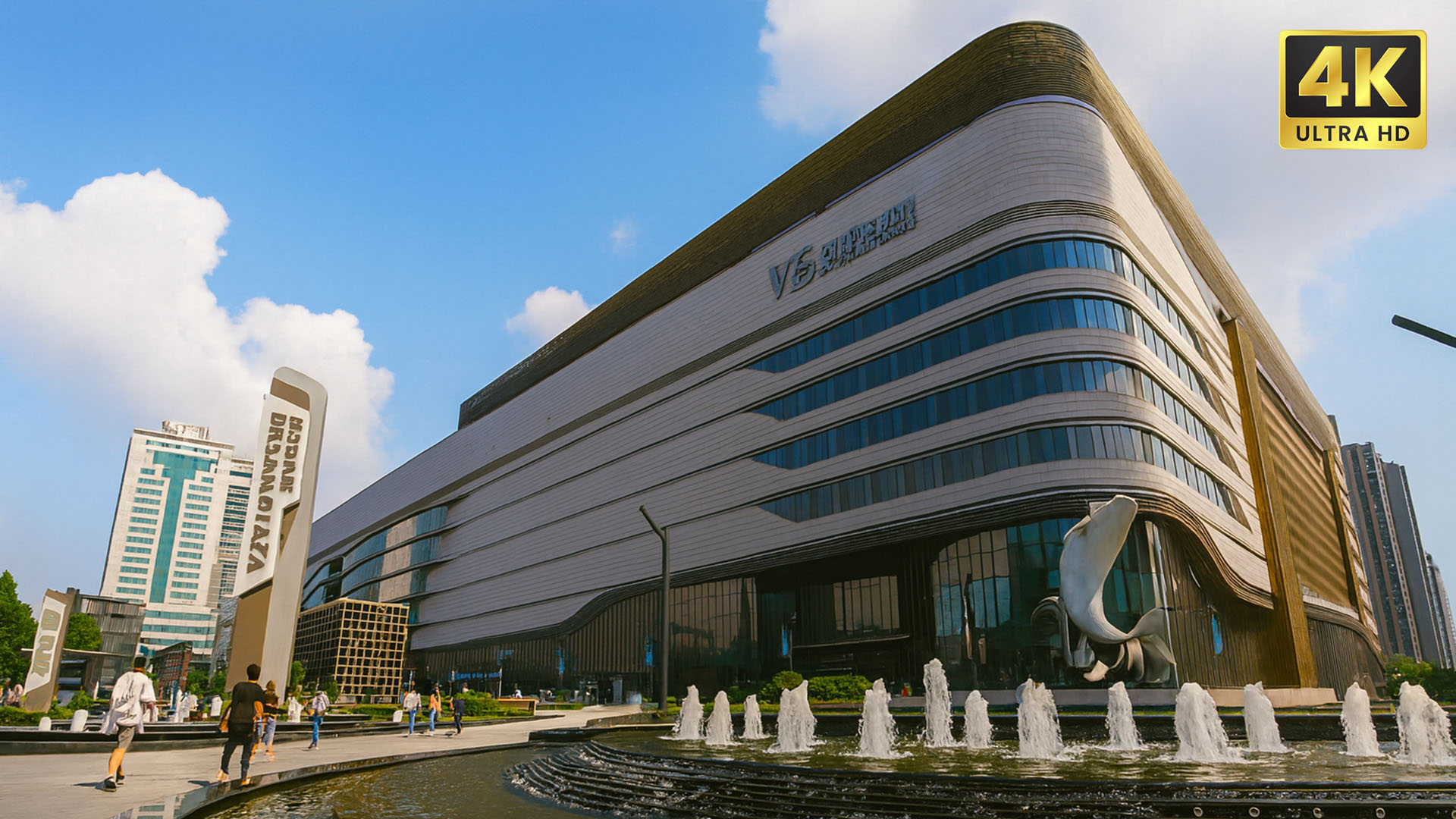 Modern retail mall – China 4K