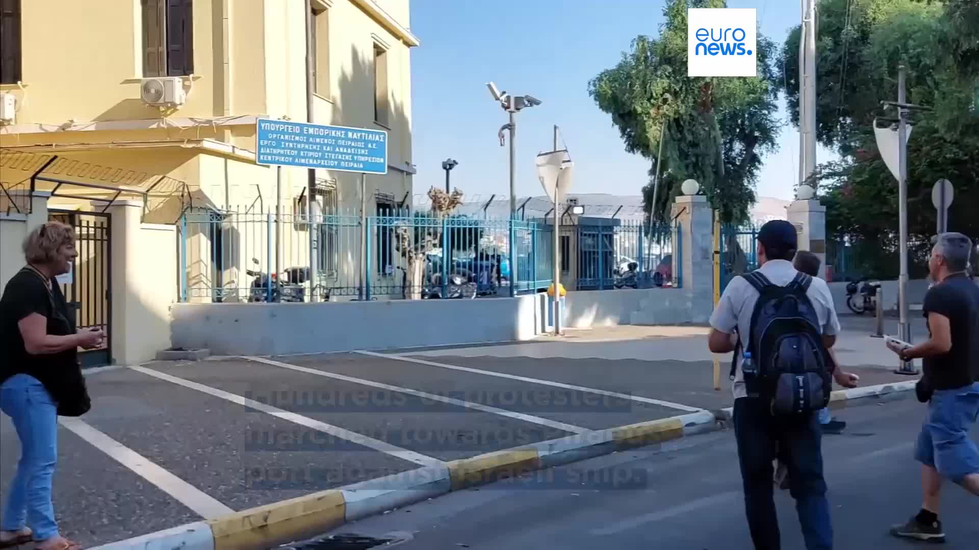 Riot police block pro-Palestine protesters from approaching Israeli ...