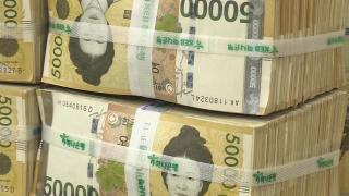 2. Fußball-Bundesliga: FC Schalke 04 verliert bei Fortuna Düsseldorf