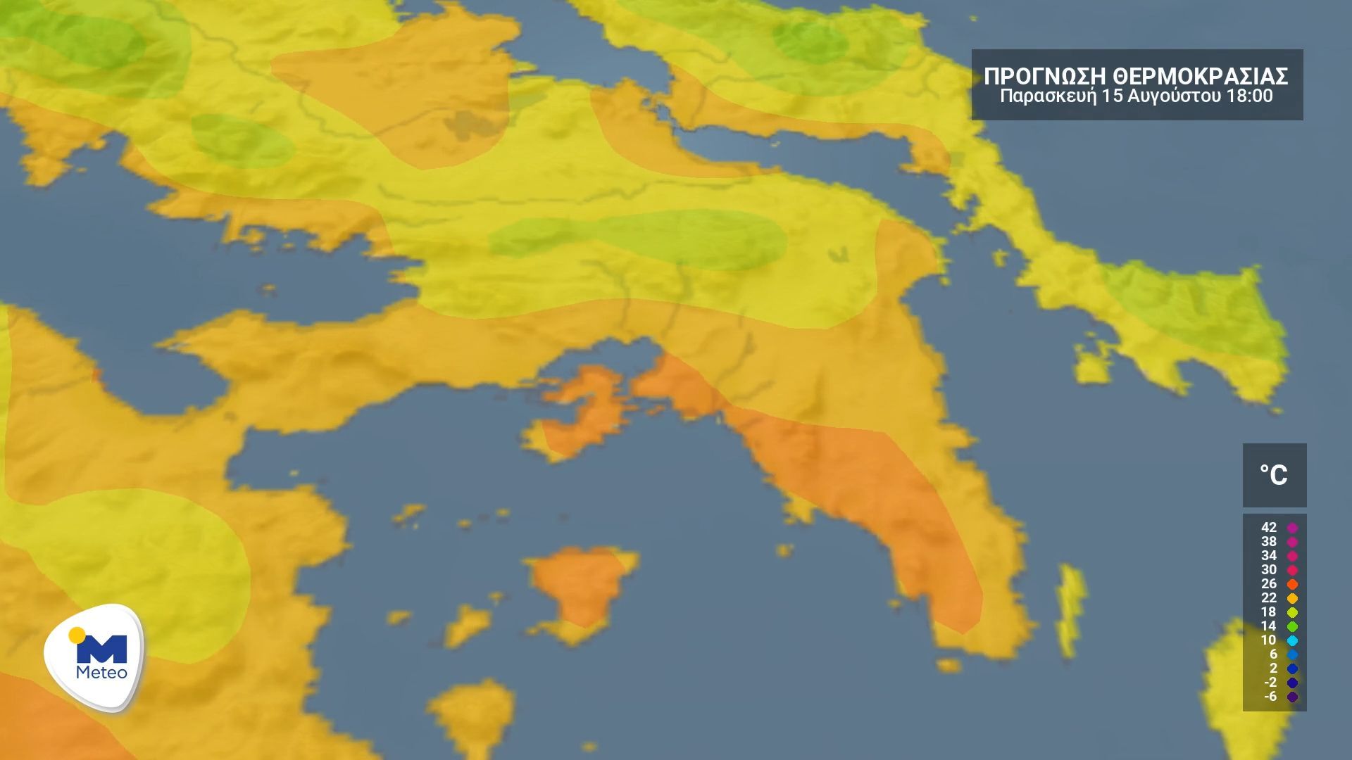 Αττική: Ο καιρός για την Παρασκευή 15 Αυγούστου