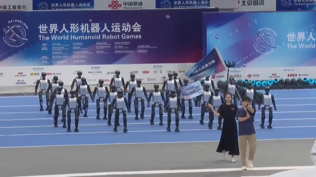 Androids dance, rock, shimmy and sway at opening of World Humanoid ...