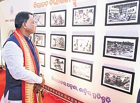 Partition caused pain, suffering to millions: CM Majhi