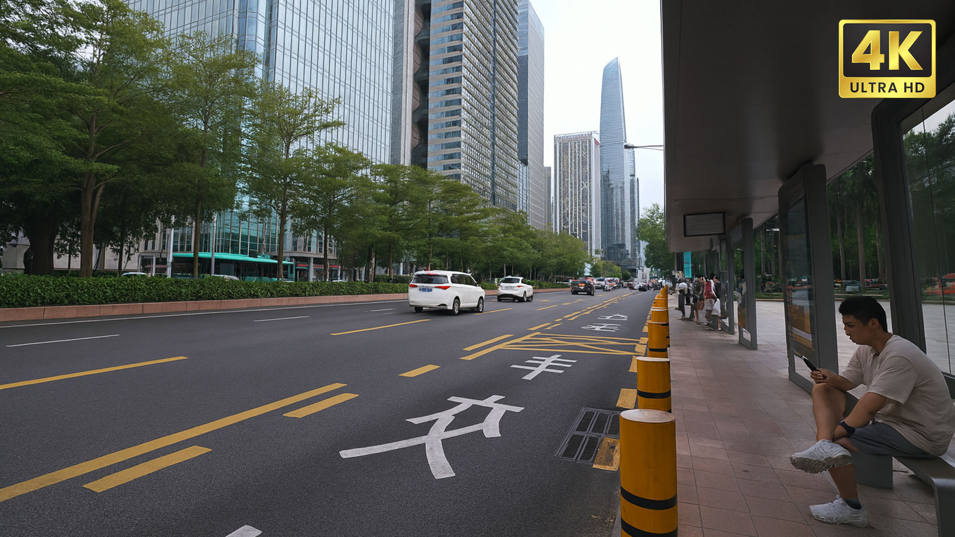 Modern architecture and city life – Shenzhen, China 4K