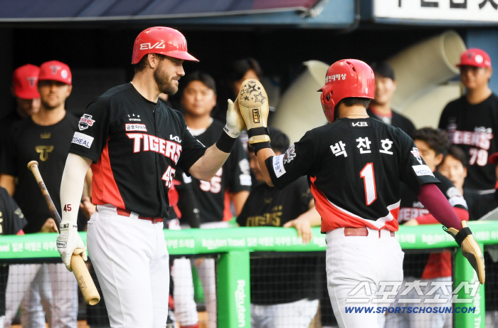 Wizdom Park Chanho has a good start