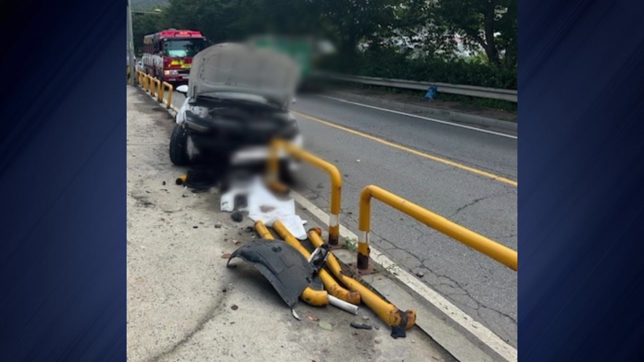 Ellerines founder, Eric Ellerine, dies at age 90