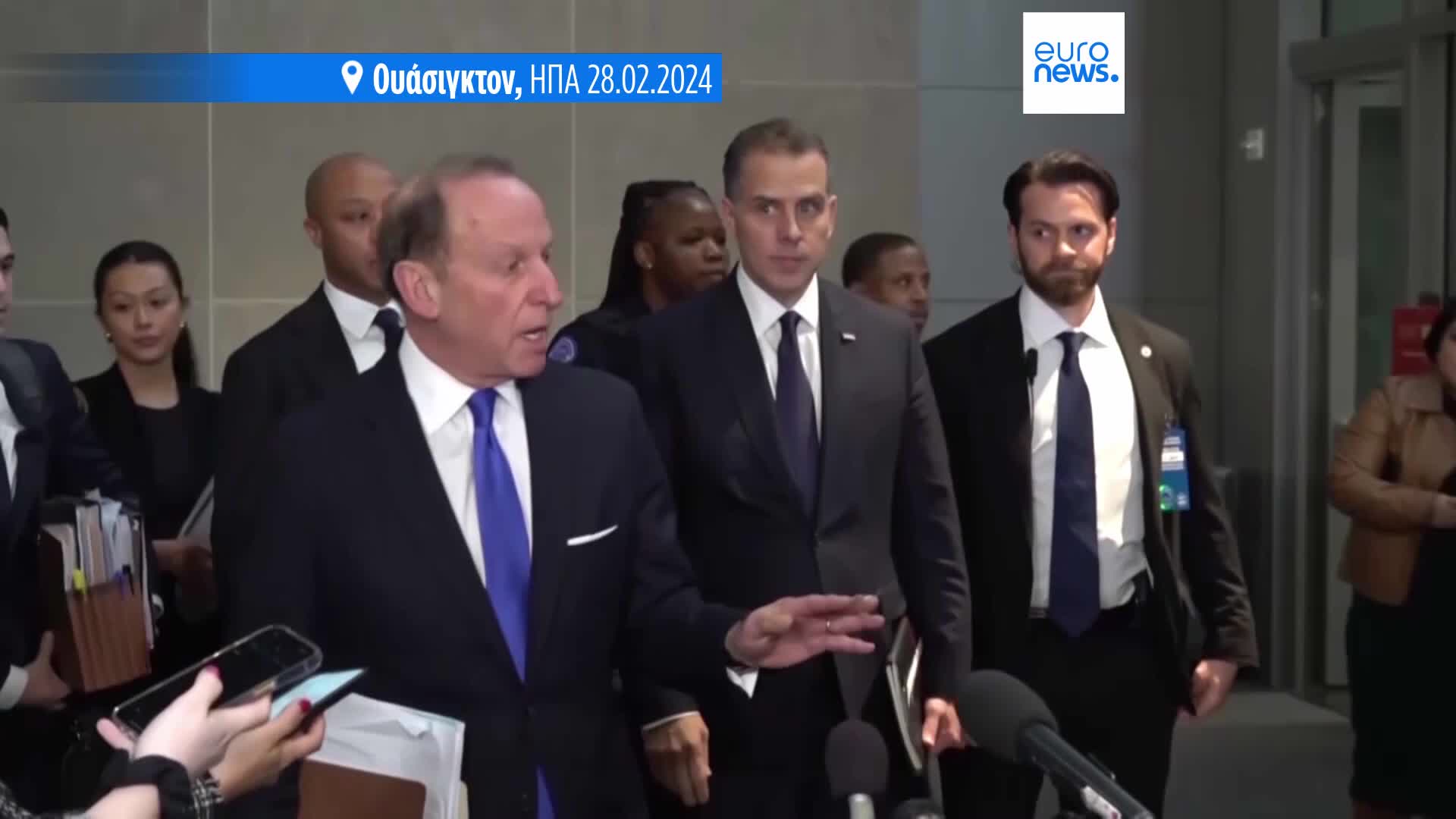 Η Μελάνια Τραμπ απειλεί με αγωγή ενός δισ. τον Χάντερ Μπάιντεν για τον ...