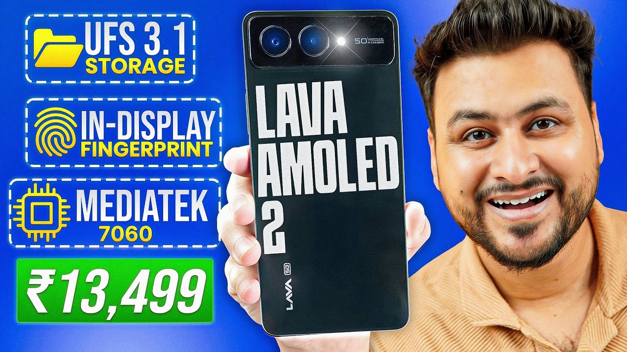 लावा ब्लेज़ AMOLED 2 – ₹14K से कम का सबसे पतला AMOLED फोन + डाइमेंसिटी 7060