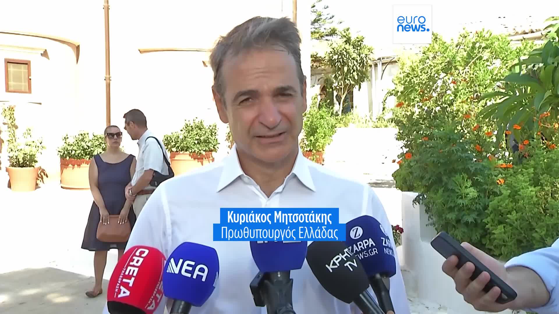 Ελλάδα: Τιμήθηκε η 85η επέτειος από τον τορπιλισμό του καταδρομικού «Έλλη»