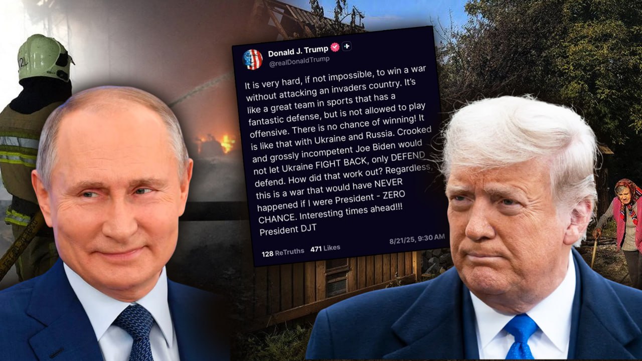 Moment of Strike: Fireballs Over Western Ukraine, Russia Hits American ...