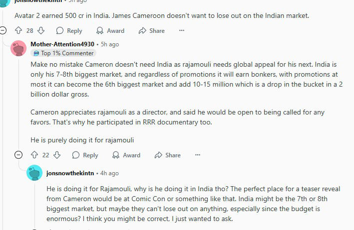 Avatar Director James Cameron To Unveil Rajamouli & Mahesh Babu’s ...