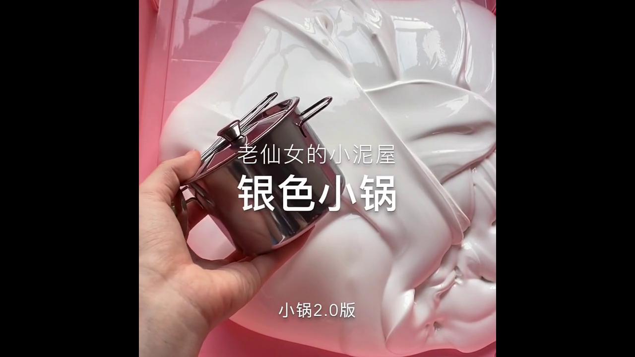 Satisfyingly Mashing White Soft Glossy Slime