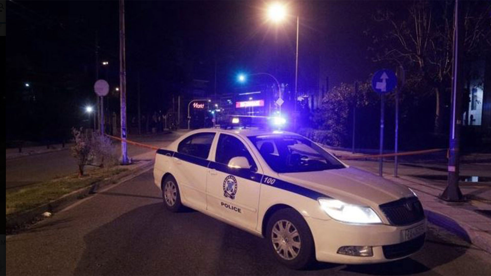 Θεσσαλονίκη: Συνελήφθη 43χρονος για προσβολή γενετήσιας αξιοπρέπειας σε ...