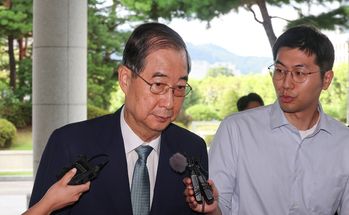 Former Prime Minister Han questioned as suspect for third time in Dec ...