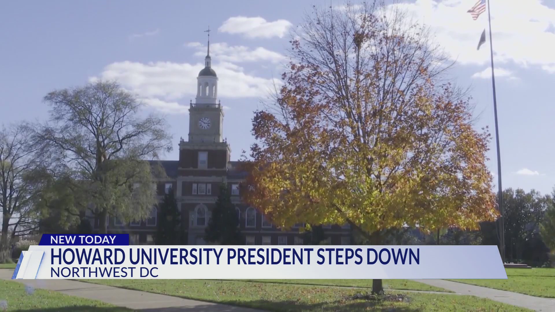 Howard University president steps down