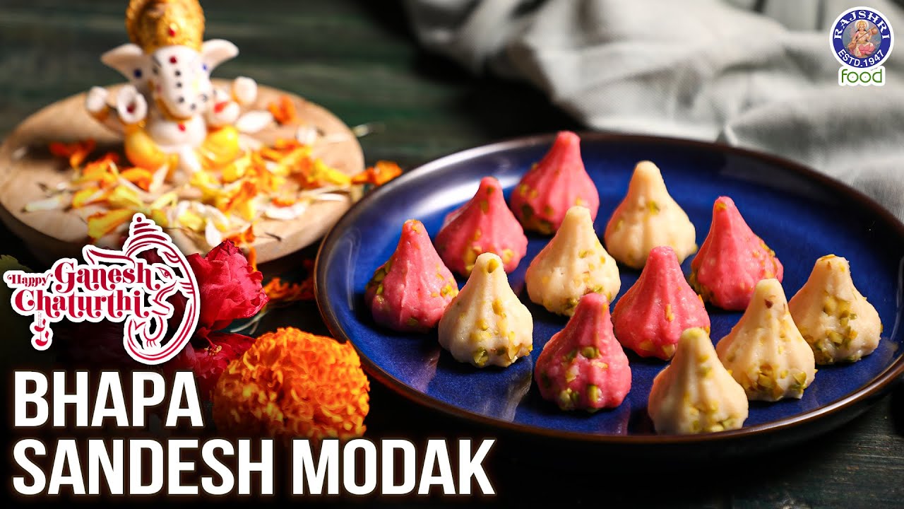 Bhapa Sandesh Modak
