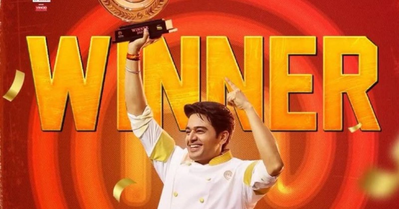 Bigg Boss 19: Is the winner already decided? Netizens spam X as they ...