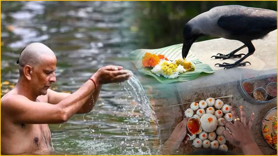 Pitru Paksha: Do not do these things even by mistake during Pitru ...