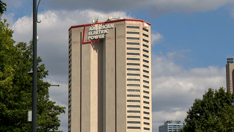 AEP considers relocating from longtime downtown Columbus headquarters