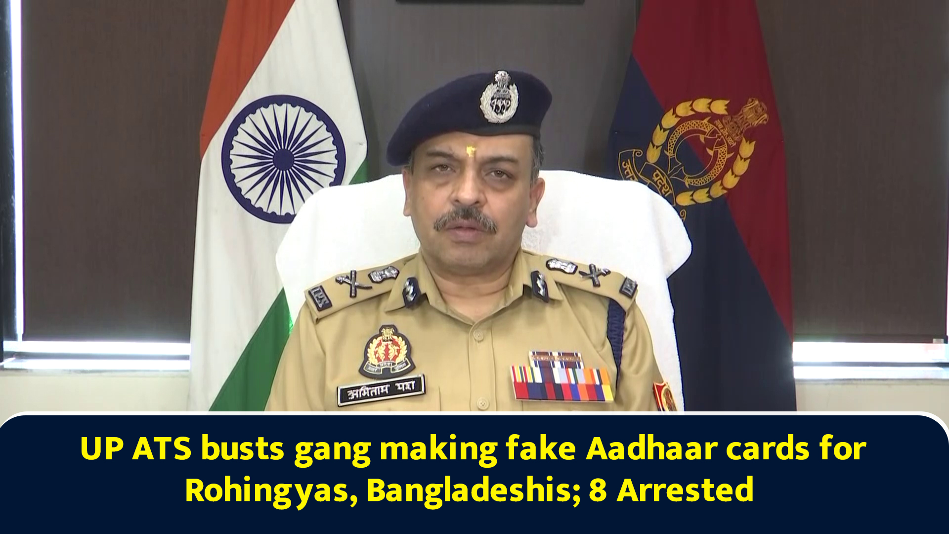 UP ATS busts gang making fake Aadhaar cards for Rohingyas, Bangladeshis ...