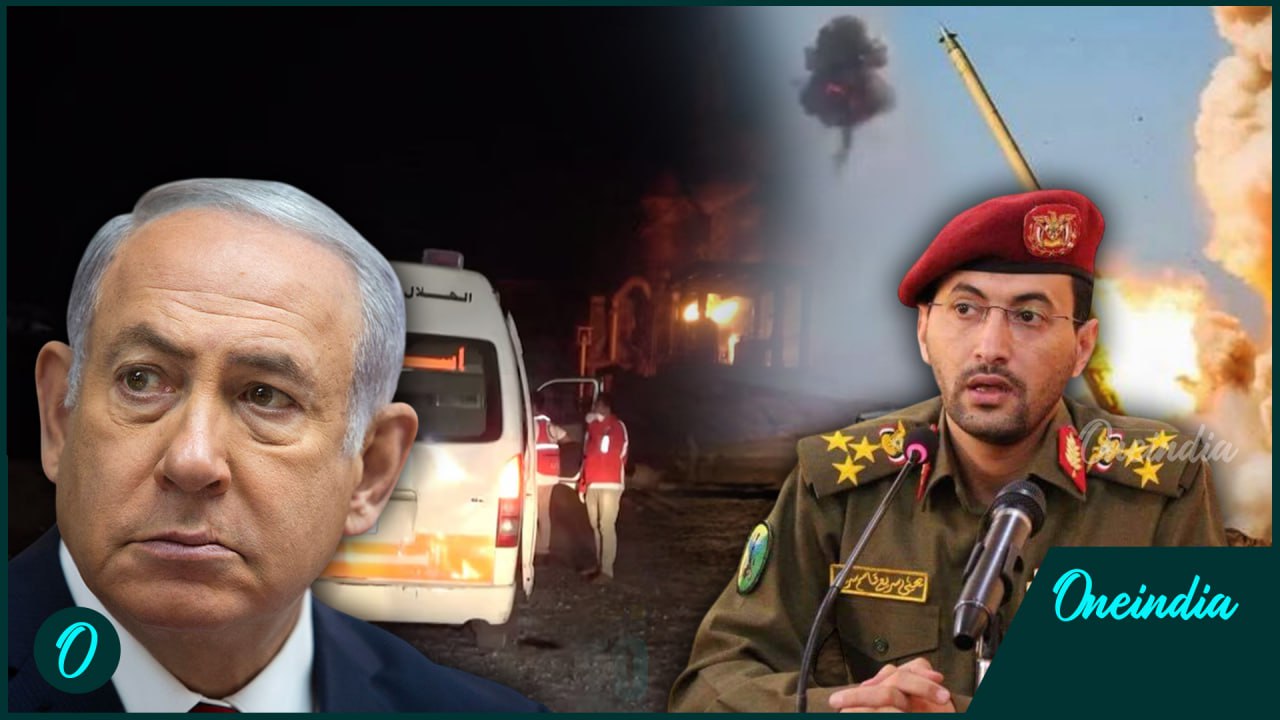 Yemen Fires Hypersonic Missile, Drones Hit Israel’s Ben Gurion Airport ...