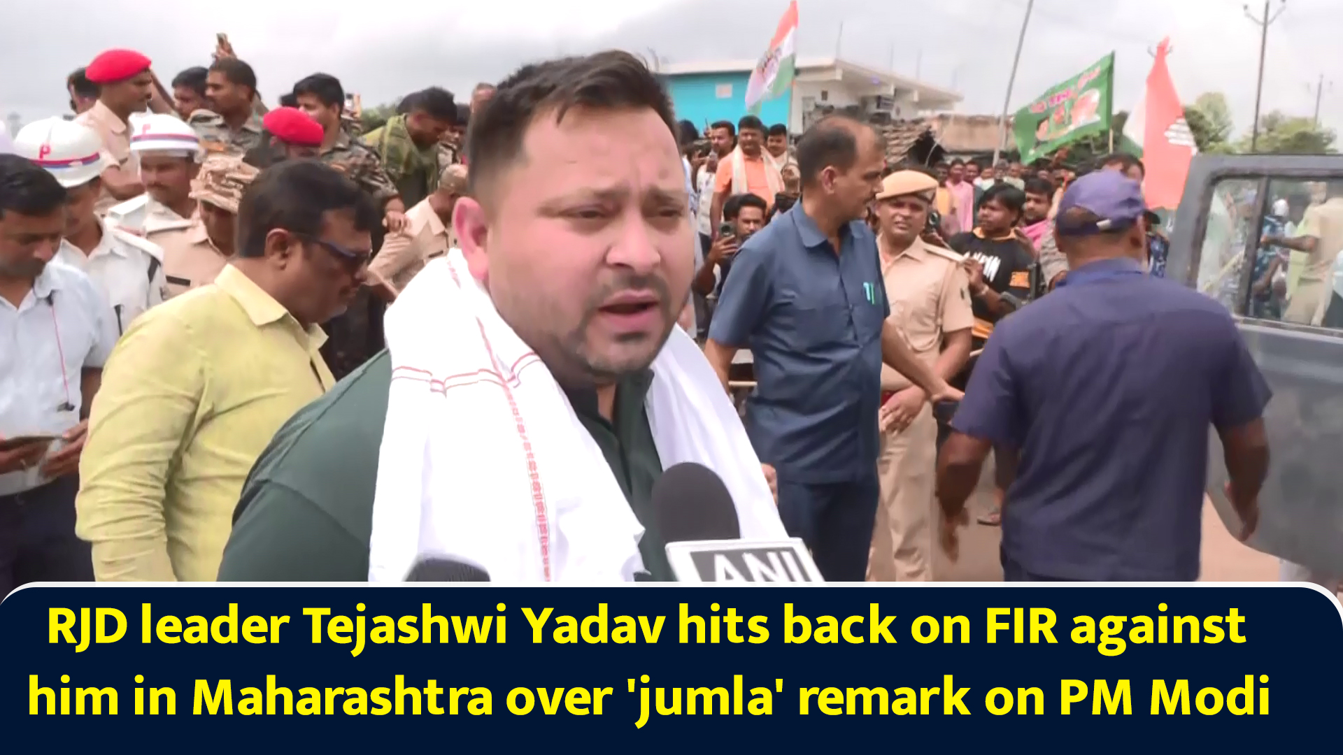 RJD leader Tejashwi Yadav hits back on FIR against him in Maharashtra ...