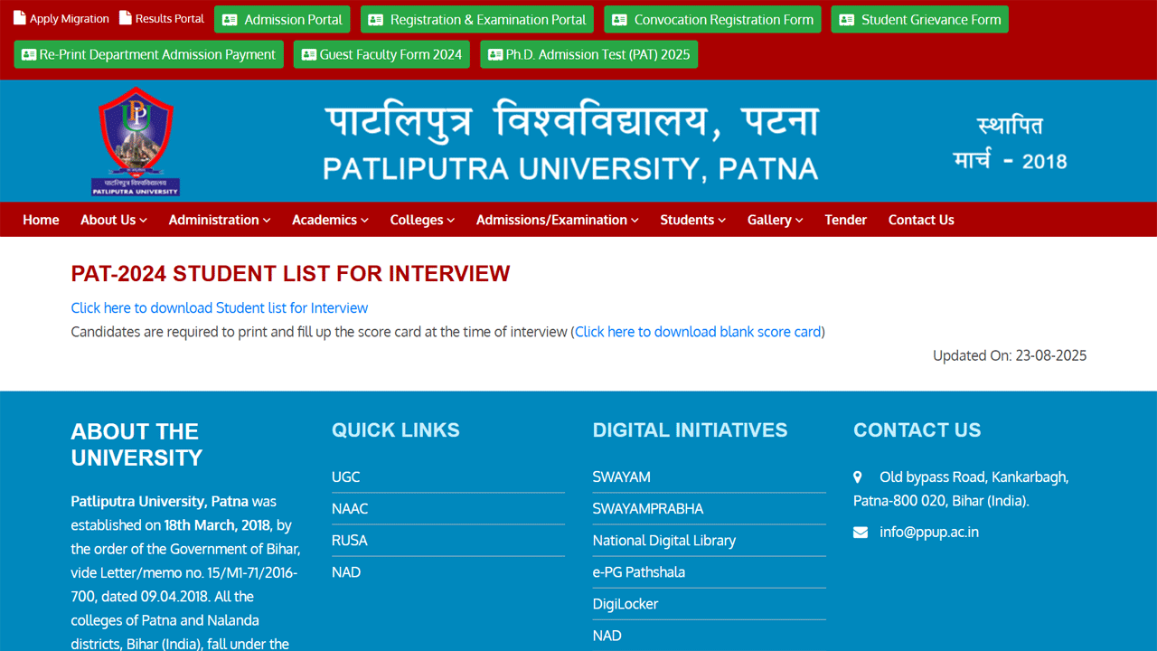 PAT 2025 interview list out at Patliputra University, check steps to ...