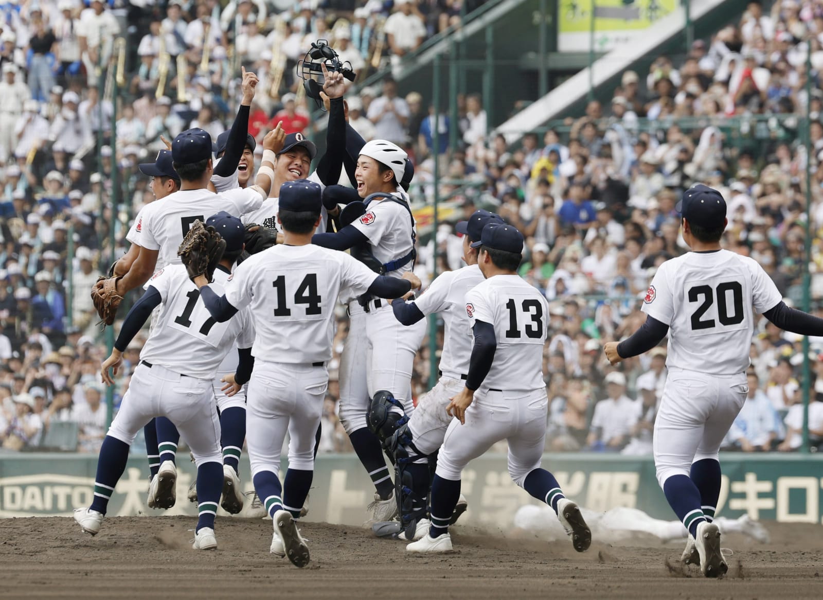 Baseball: Okinawa Shogaku wins 1st national high school c'ship at Koshien