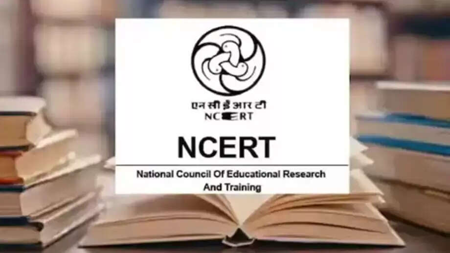NCERT: What is the full form of NCERT? Know what its work is..