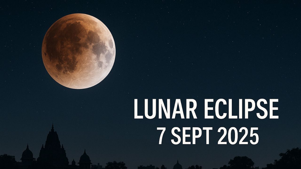Eclipse 2025: Lunar and Solar eclipses in September, guidelines for ...