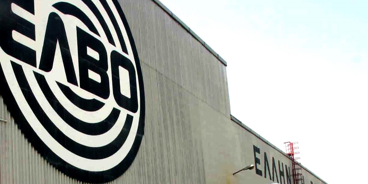 ΕΛΒΟ: Εντατικοποιείται η στρατιωτική συνεργασία Ελλάδας-Ισραήλ