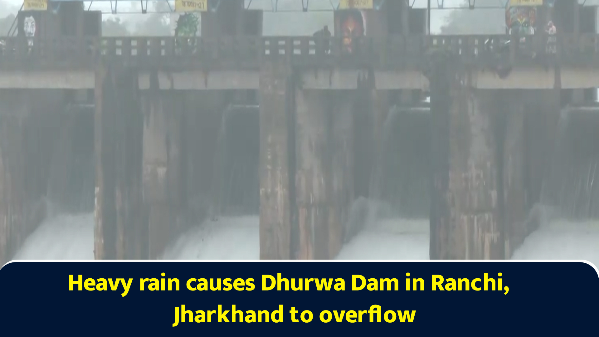 Heavy rain causes Dhurwa Dam in Ranchi, Jharkhand to overflow