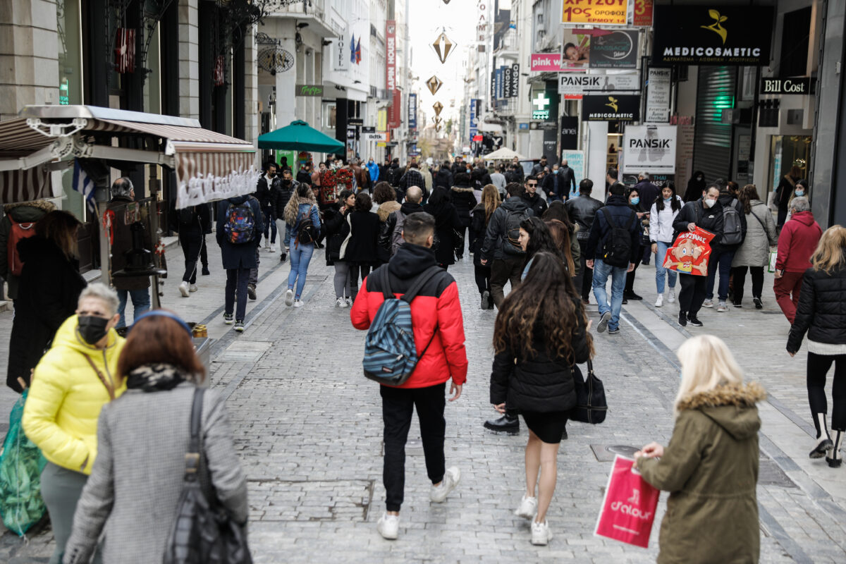 Δημογραφική Κρίση: 500.000 λιγότεροι κάτοικοι στην Ελλάδα – Πότε άρχισε ...