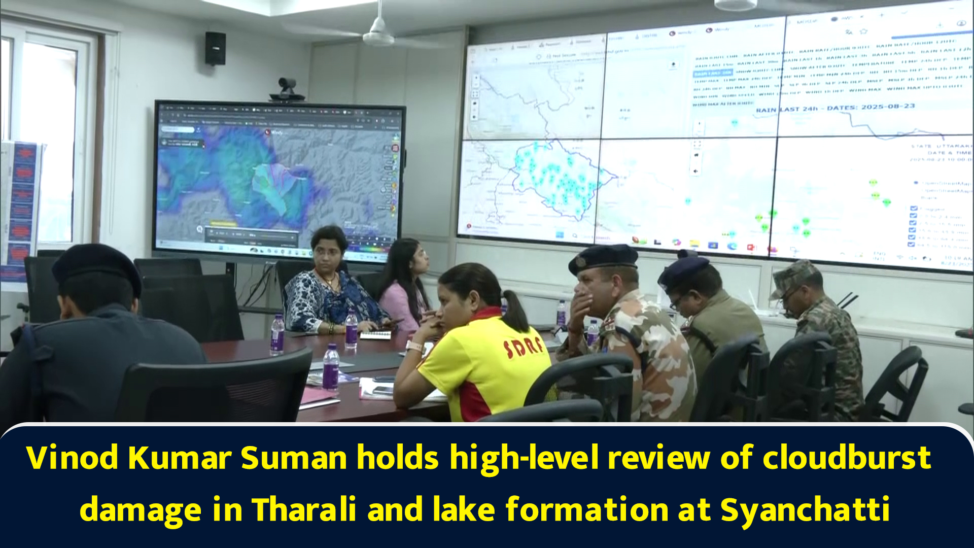 Vinod Kumar Suman holds high-level review of cloudburst damage in ...