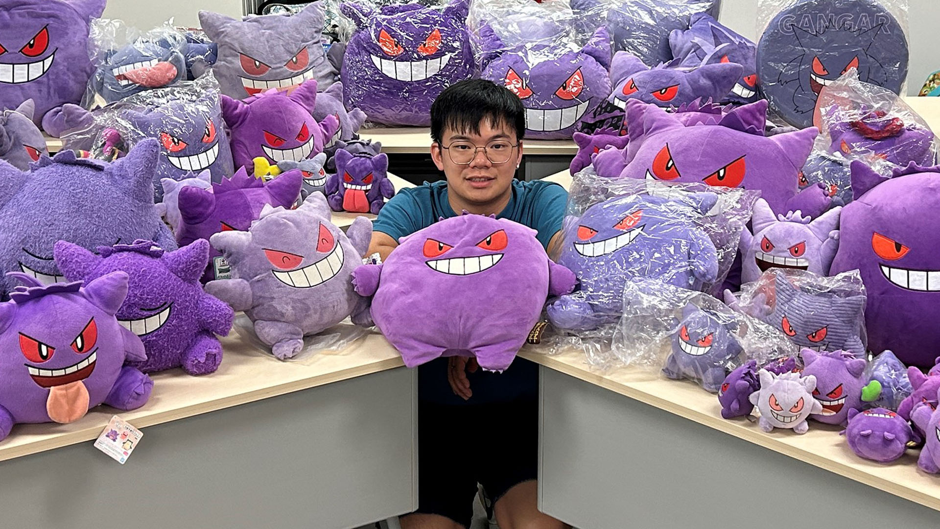 Office worker's world record Gengar collection celebrates a lifelong ...