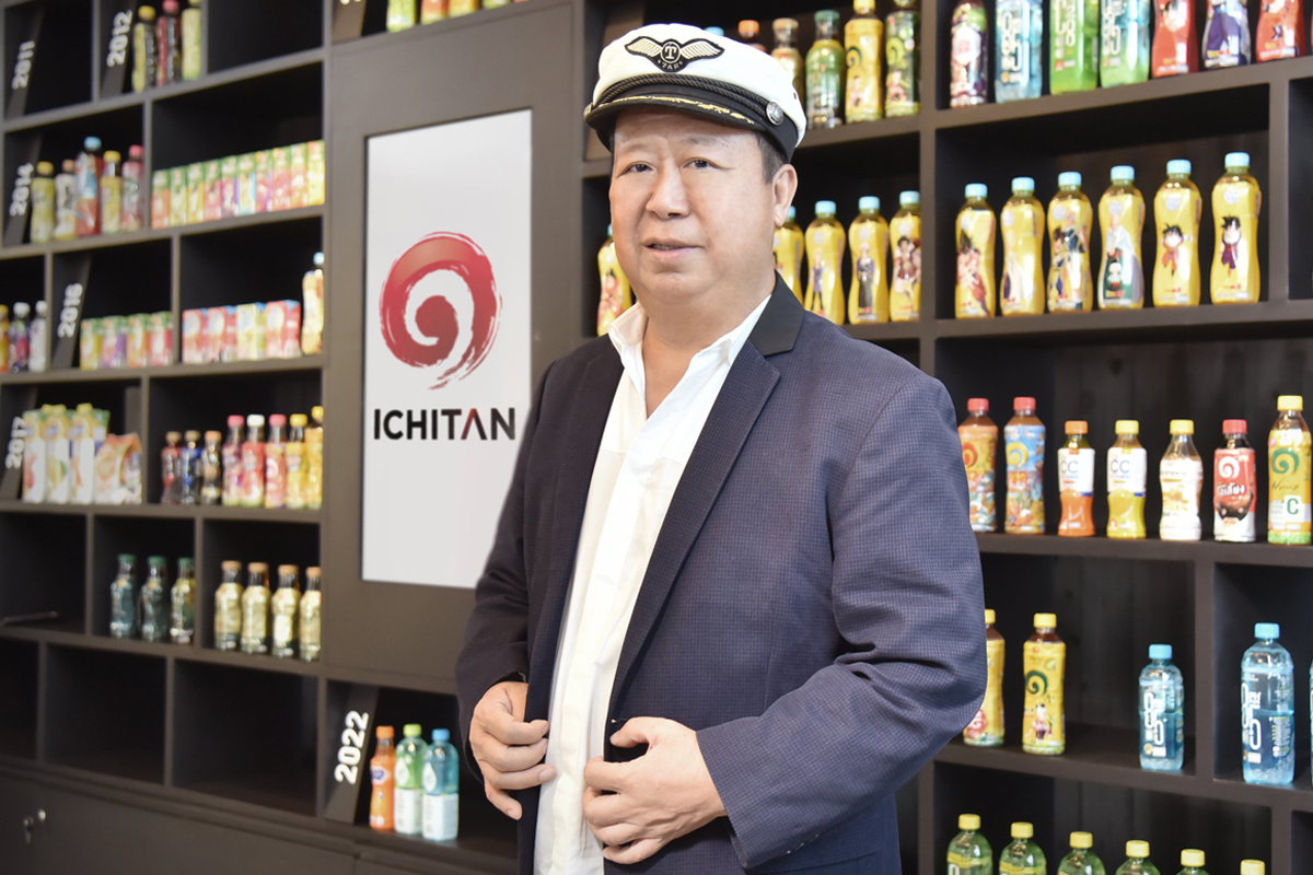 หนุ่ม เมืองจันท์ : ReDev.