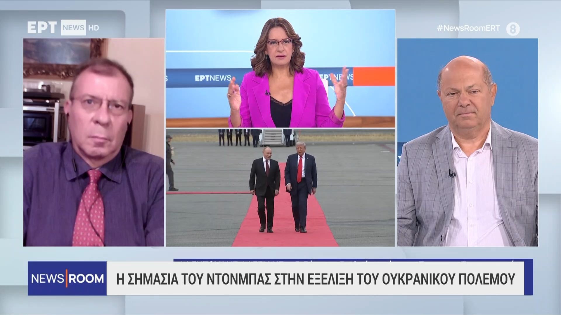 Διπλωματικός πυρετός για την έκβαση του πολέμου στην Ουκρανία