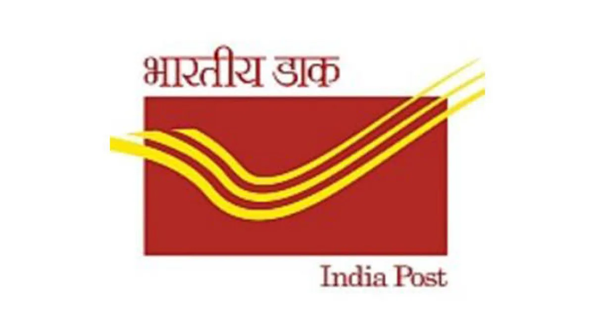 India Post to release special philatelic cover commemorating Gangasagar ...