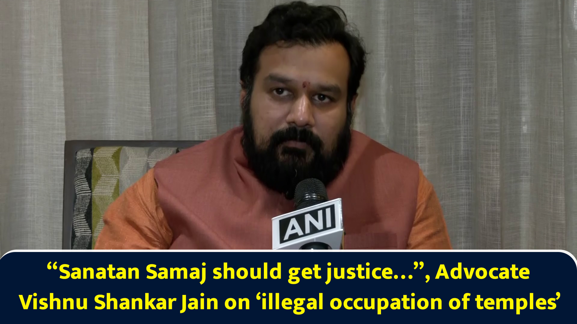 “Sanatan Samaj should get justice…”, Advocate Vishnu Shankar Jain on ...